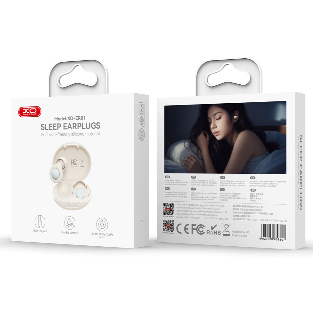 Беруші XO ER01 шумоізолюючі для сну (4 пари чашоподібних вушних ковпачків + 1 шнурок)